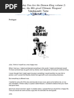 Mizu5 Story Translation | PDF