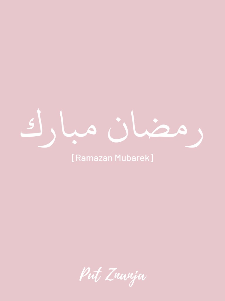 Ramazanski Planer 2020 PDF | PDF