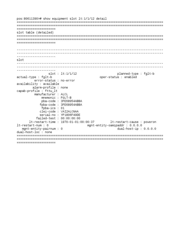ISAM | PDF