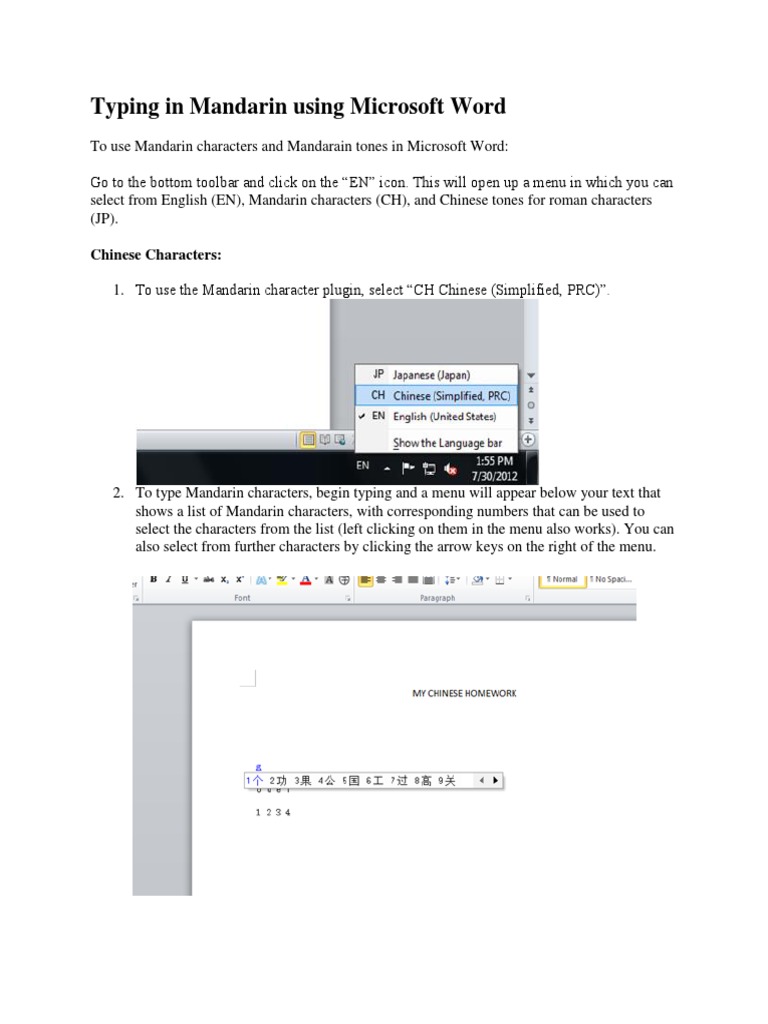 Mandarin Typing Guide for MS Word | PDF | Foreign Language Studies