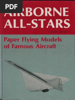 Matchbox Rockets Template PDF | PDF