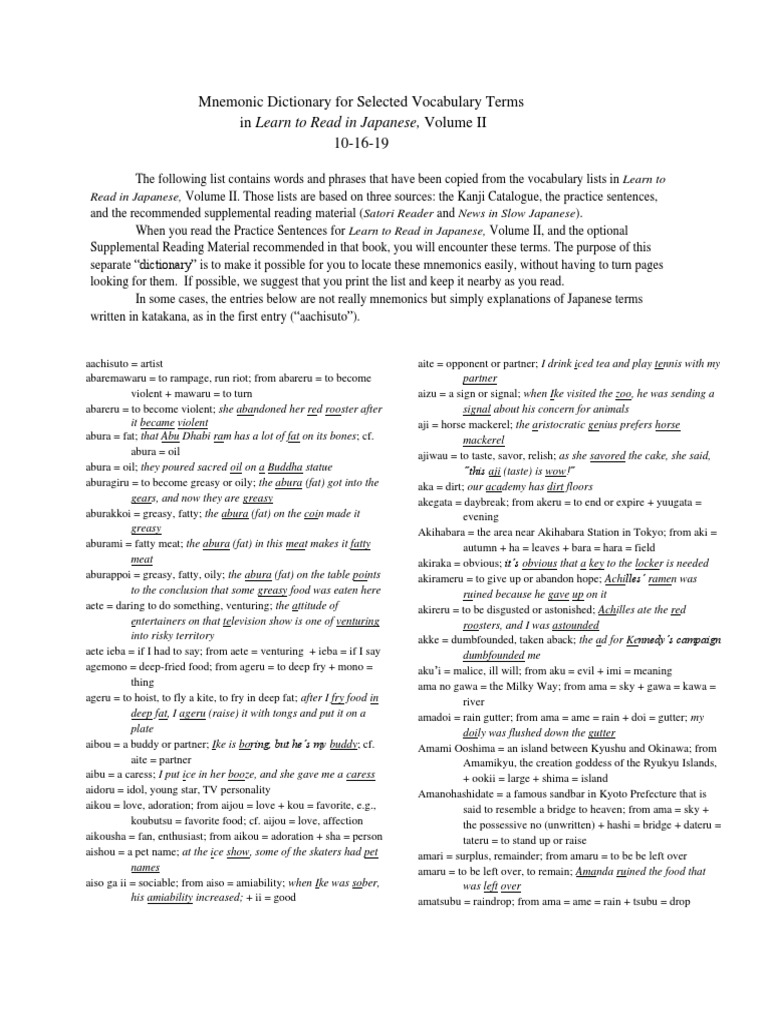 Mnemonic Dictionary - Book2101619 1 | Download Free PDF | Japanese Language