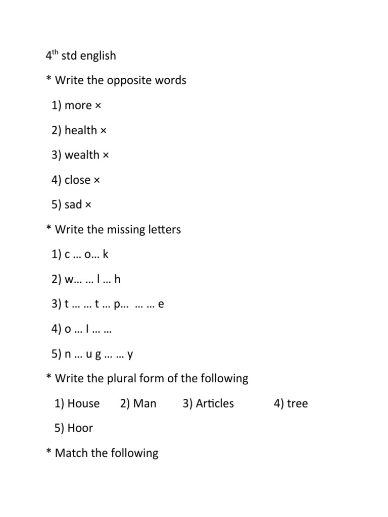 4th Standard English Unit Test Questions | PDF