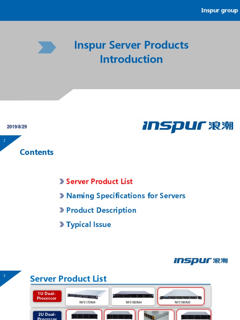 Inspur Server Products | PDF | Solid State Drive | Hard Disk Drive