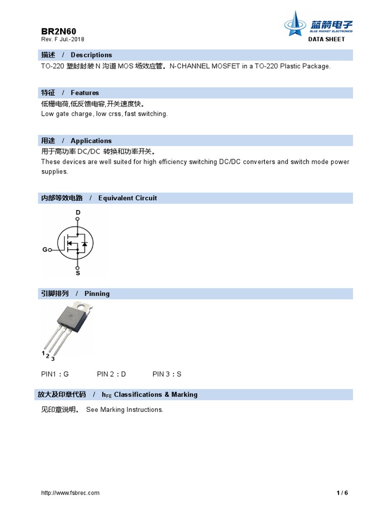Foshan Blue Rocket Elec 2N60 - C305393 | PDF | Field Effect Transistor ...