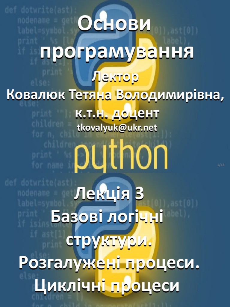 Lec3 Python Operators Pdf 9230