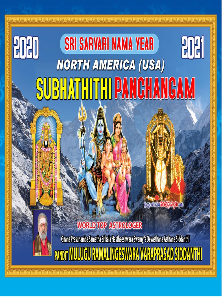 English Panchangam Final PDF | PDF