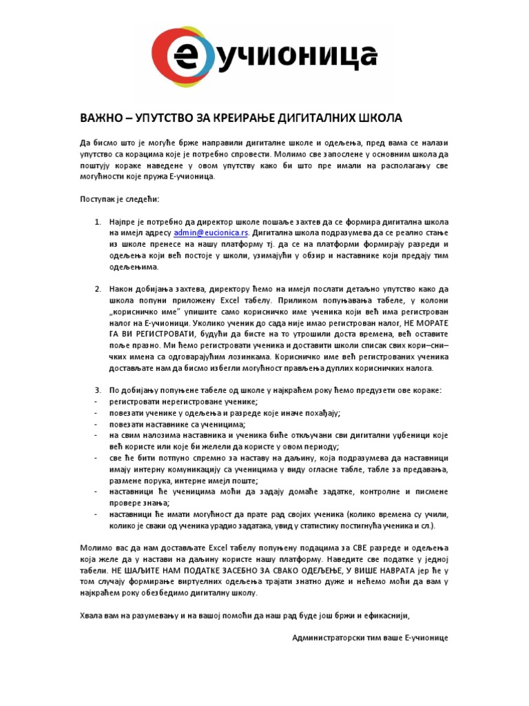 Uputstvo - Za - Skole Klett Eucionica | PDF