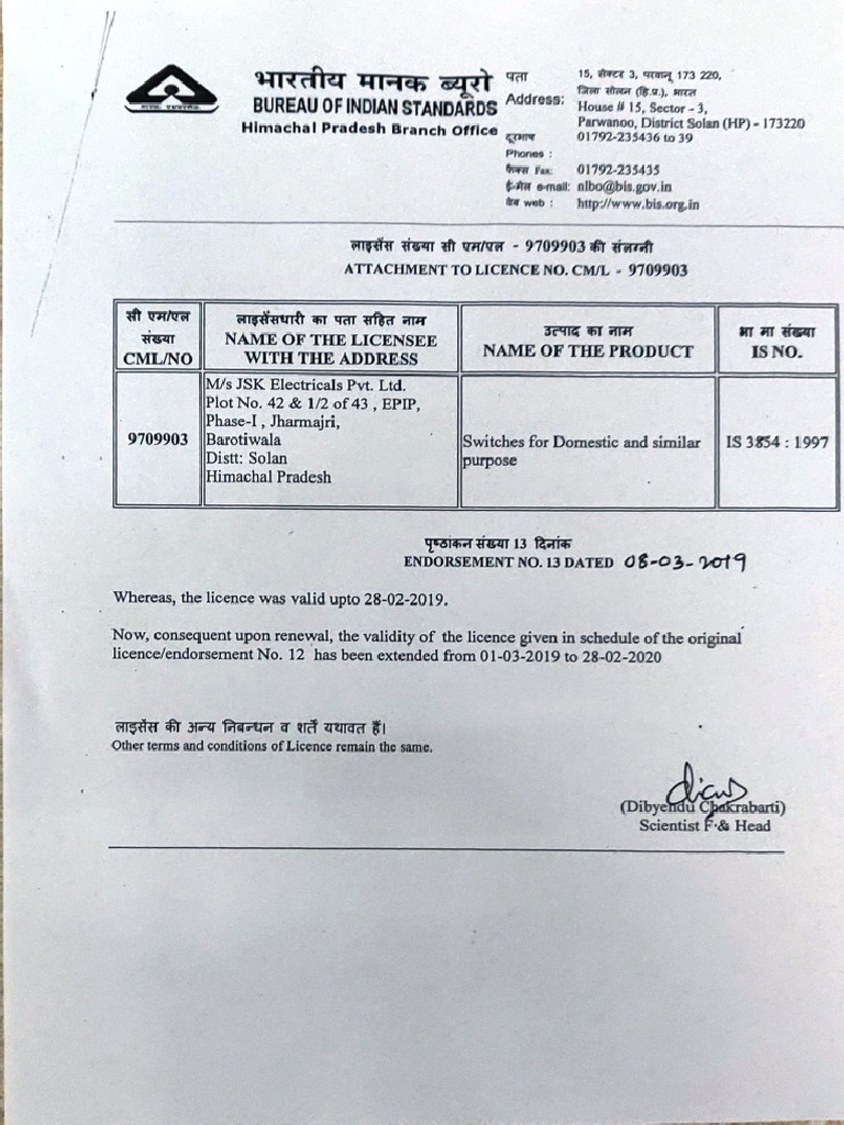 Is 3854 2019-20 | PDF