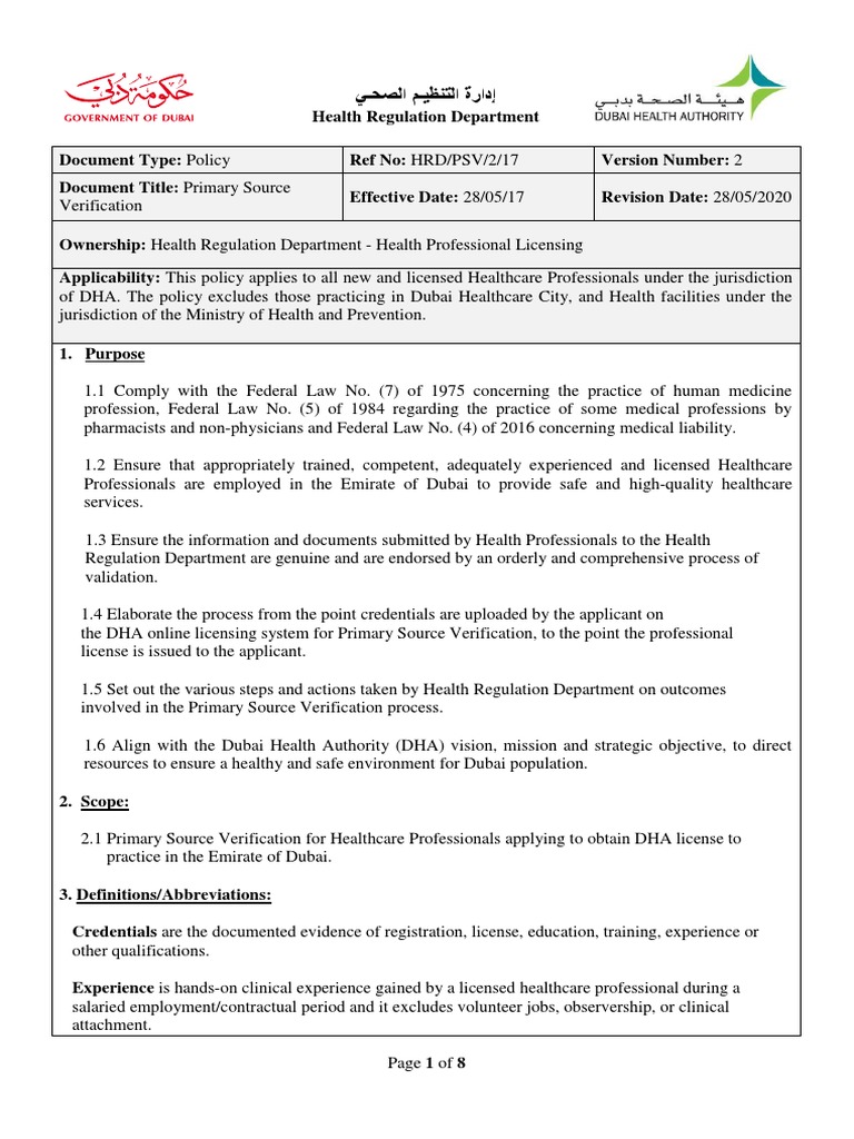 Primary Source Verification Policy | PDF | Licensure | Verification And ...