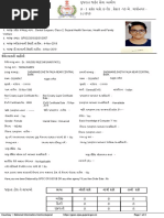 Periodontal Screening and Recording (PSR) System: Criteria For ...