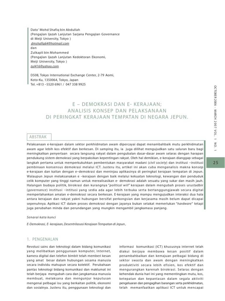 Article4 - Full | PDF