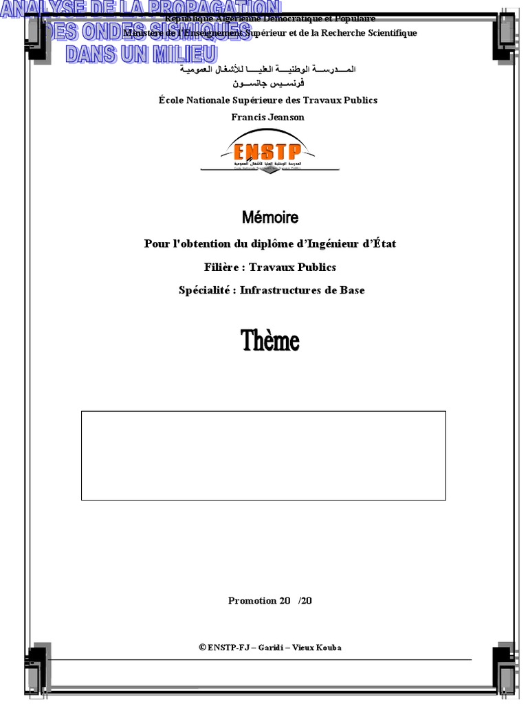 Page de Garde Memoire Pfe - Dib | PDF