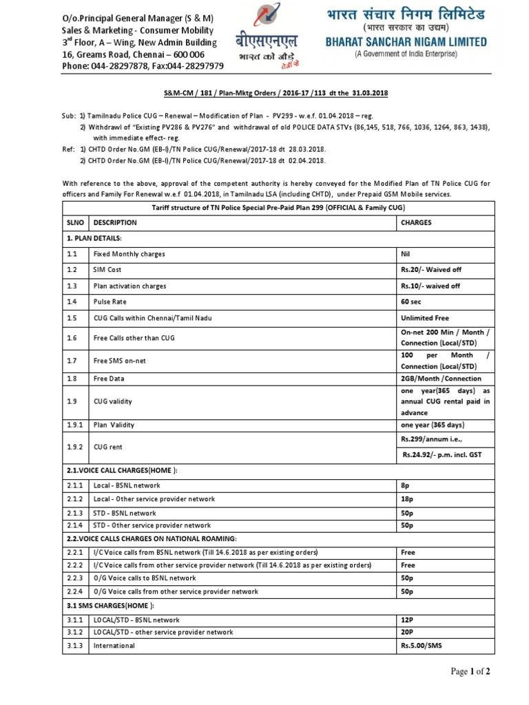 TN Police CUG PV299 | PDF | Prepaid Mobile Phone | Mobile Technology