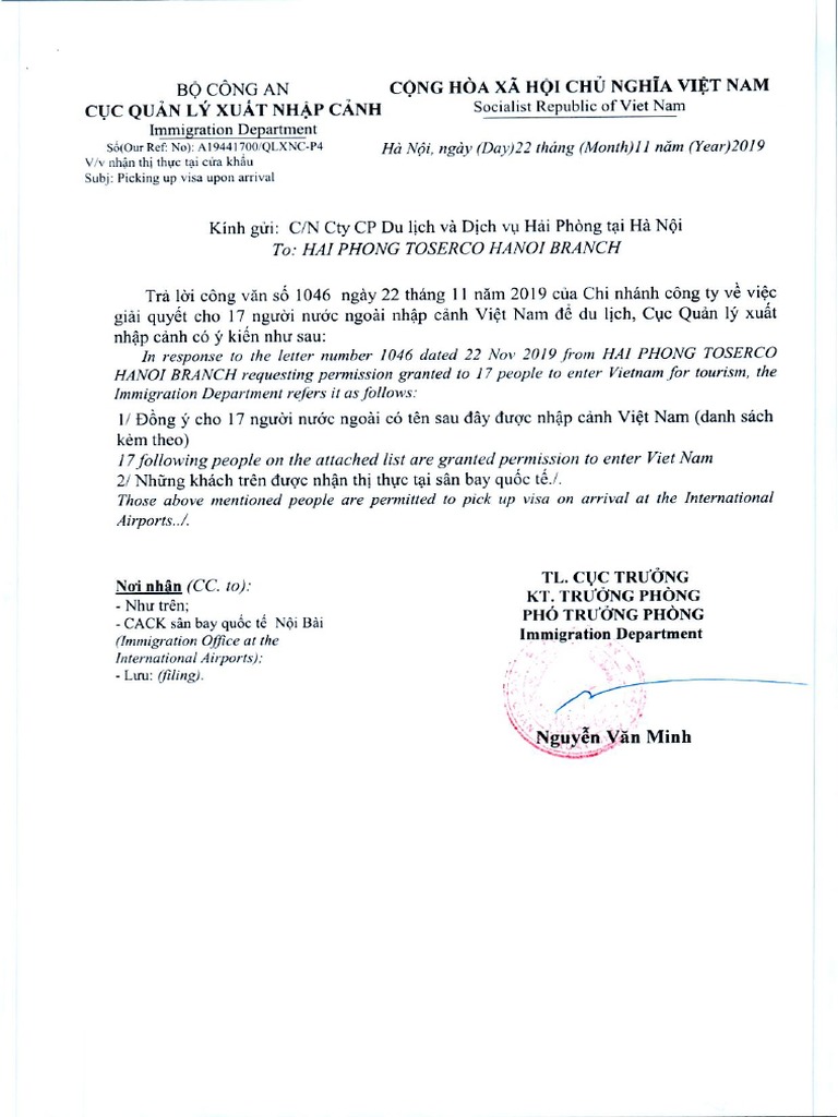 Visa Approval Letter 1046 | PDF