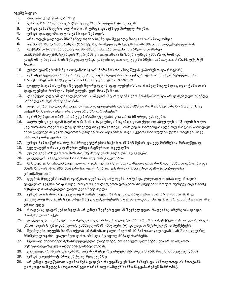 Chemi NOTEBI | PDF