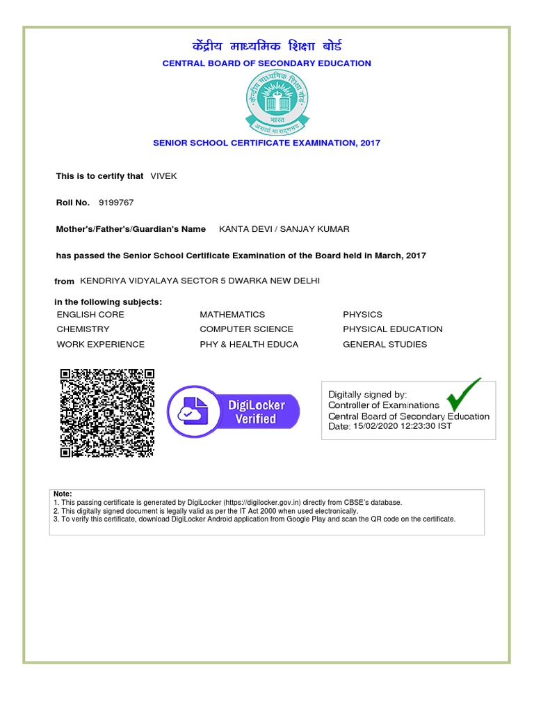 CBSE 2017 Certificate for Vivek | PDF