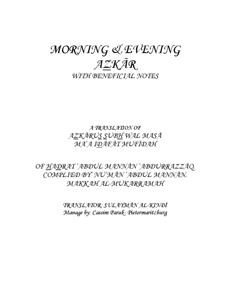 Azkar English Book | PDF | Monotheism | Religious Behaviour And Experience