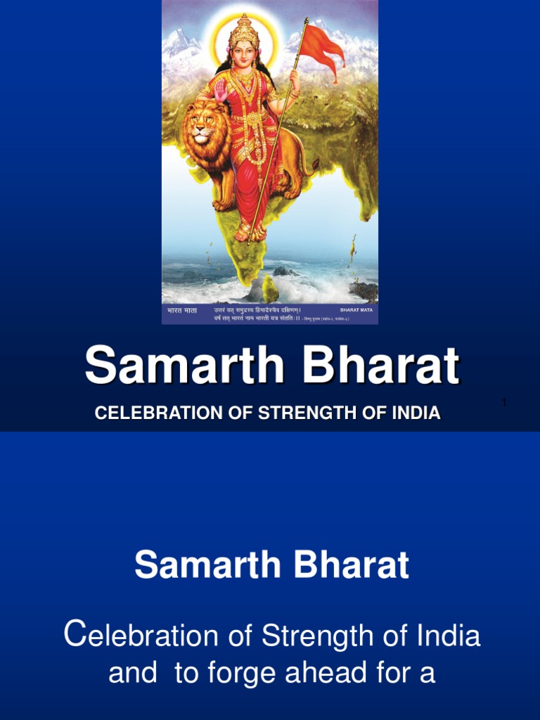 Samarth Bharat Parva | PDF