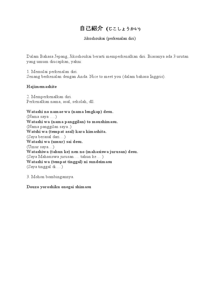 JIKOSHOUKAI | PDF | Seni & Disiplin Bahasa | Agama & Spiritualitas