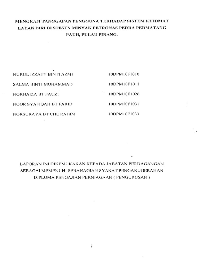 Sistem Khidmat Layan Diri | PDF