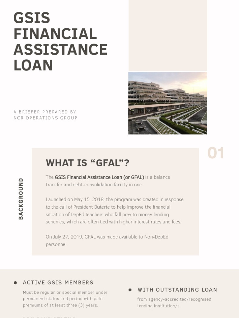 GSIS GFAL Loan Overview and Guidelines | PDF | Loans | Demand For Money
