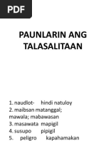 Mga Maylapi | PDF