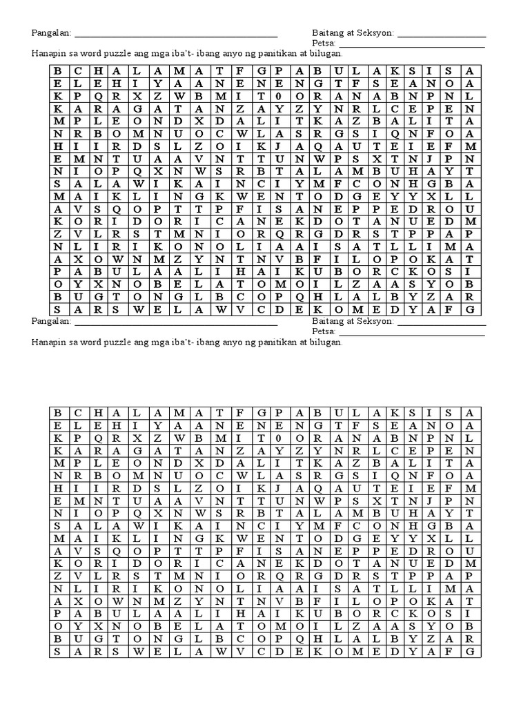 Work Sheet Word Puzzle (Iba't - Ibang Anyo NG Panitikan) | PDF