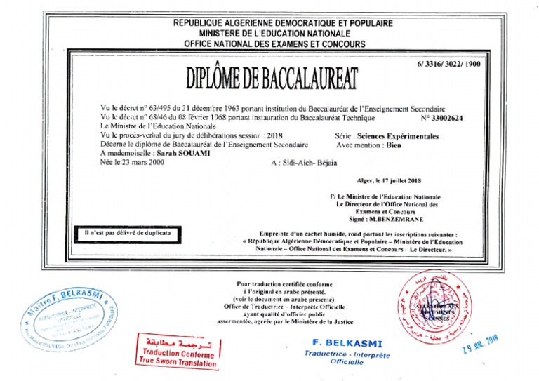 Diplome Bac PDF | PDF