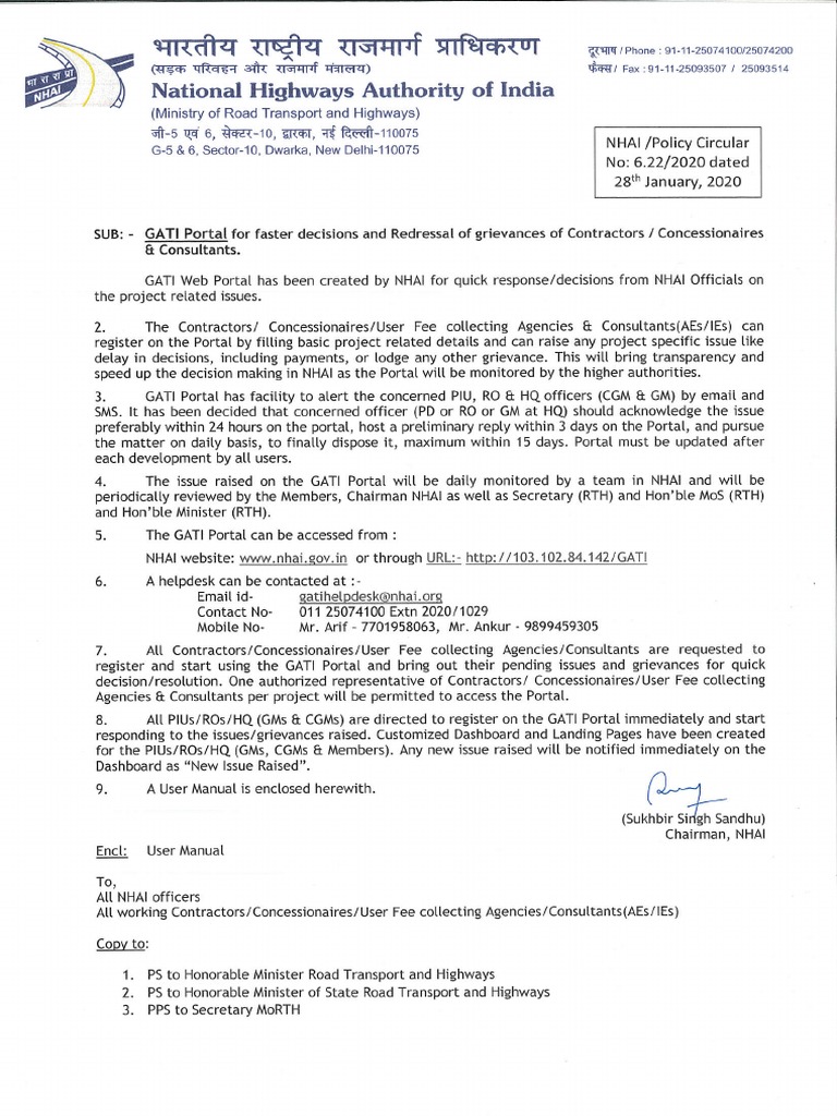 NHAI Policy Circular No 6.222020 Dated 28th January, 2020 - GATI Portal ...