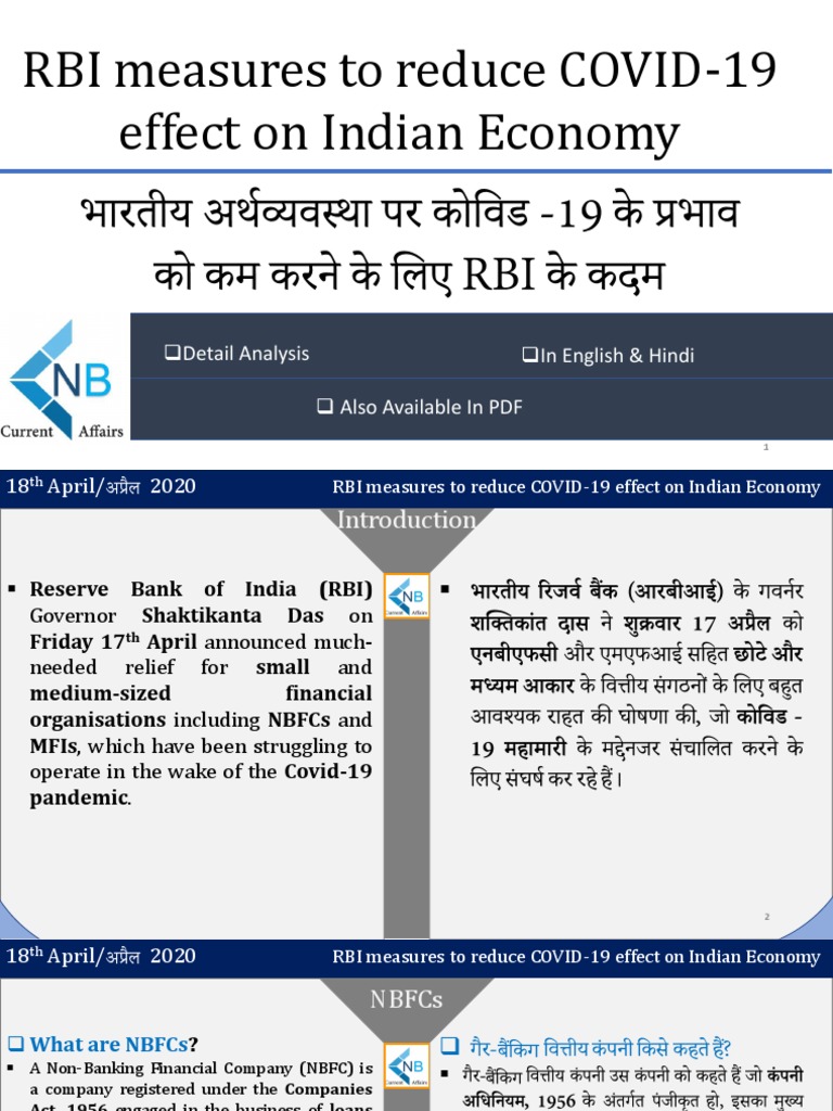 RBI Measures PDF | PDF | Reserve Bank Of India | Refinancing