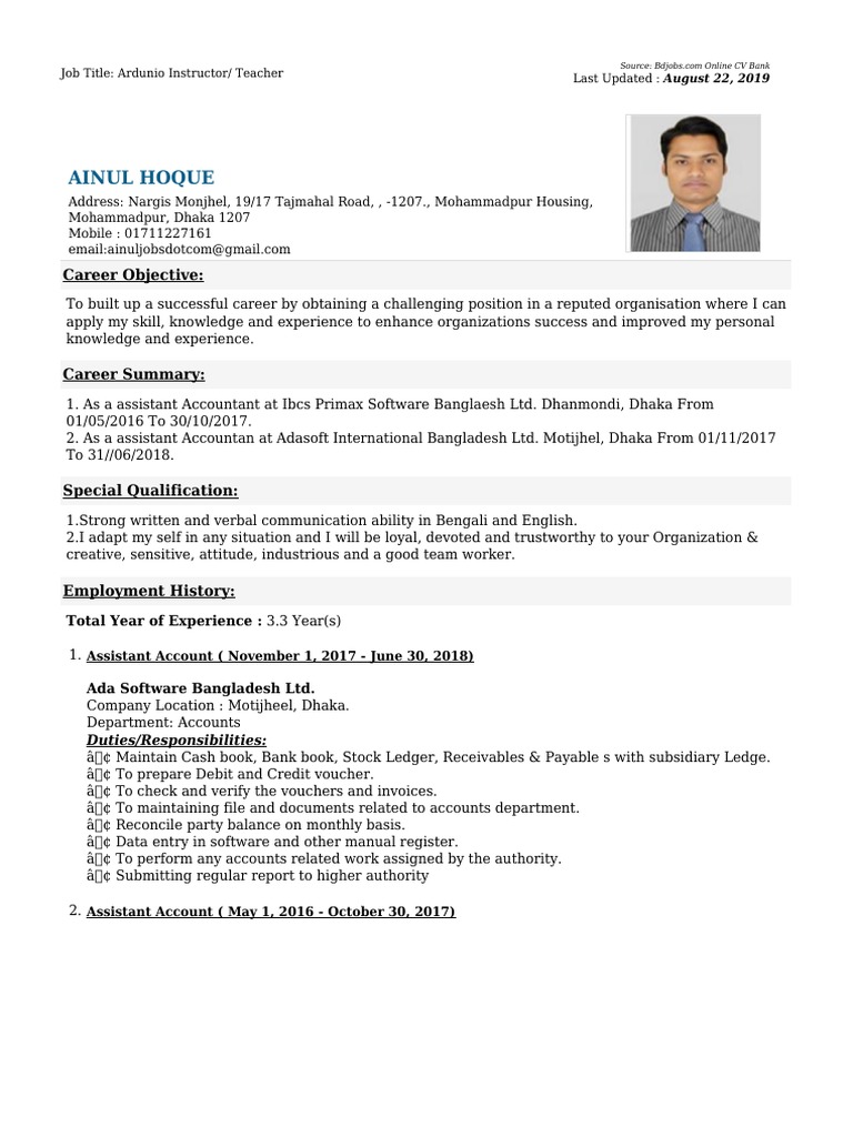 Ainul Hoque: Career Objective | PDF | Voucher | Debits And Credits