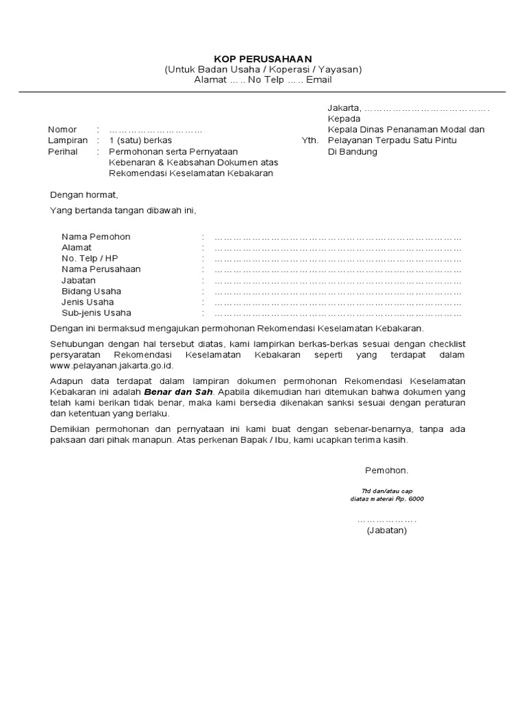 Form Pengajuan Rekom Kebakaran | PDF