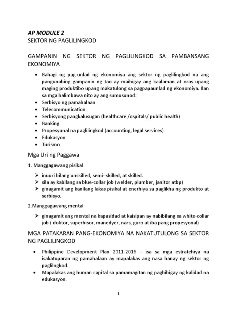 Ap 9 - Module 2 | PDF