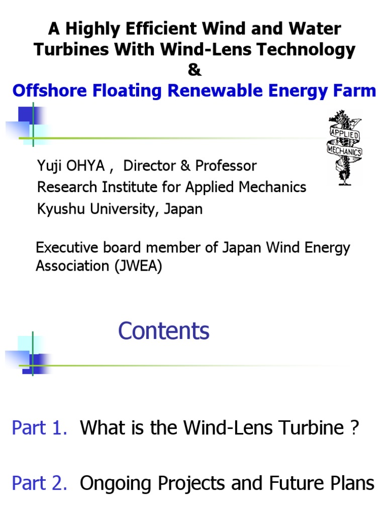 Wind Lens 20140601 | PDF | Vortices | Turbine