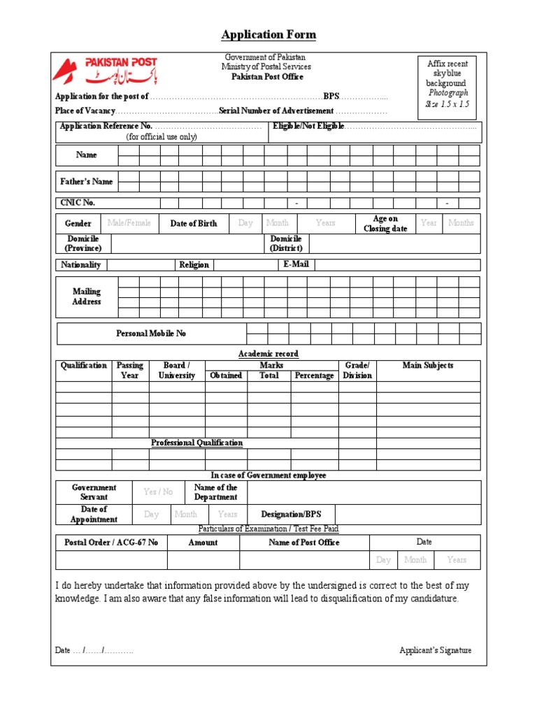 Pakistan Post Office Job Application Form | PDF | Government | Business