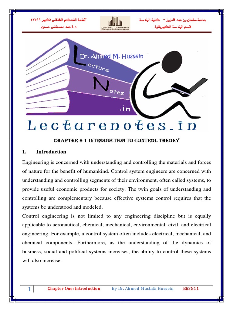 Introduction To Control Theory PDF | PDF | Control Theory | Control System