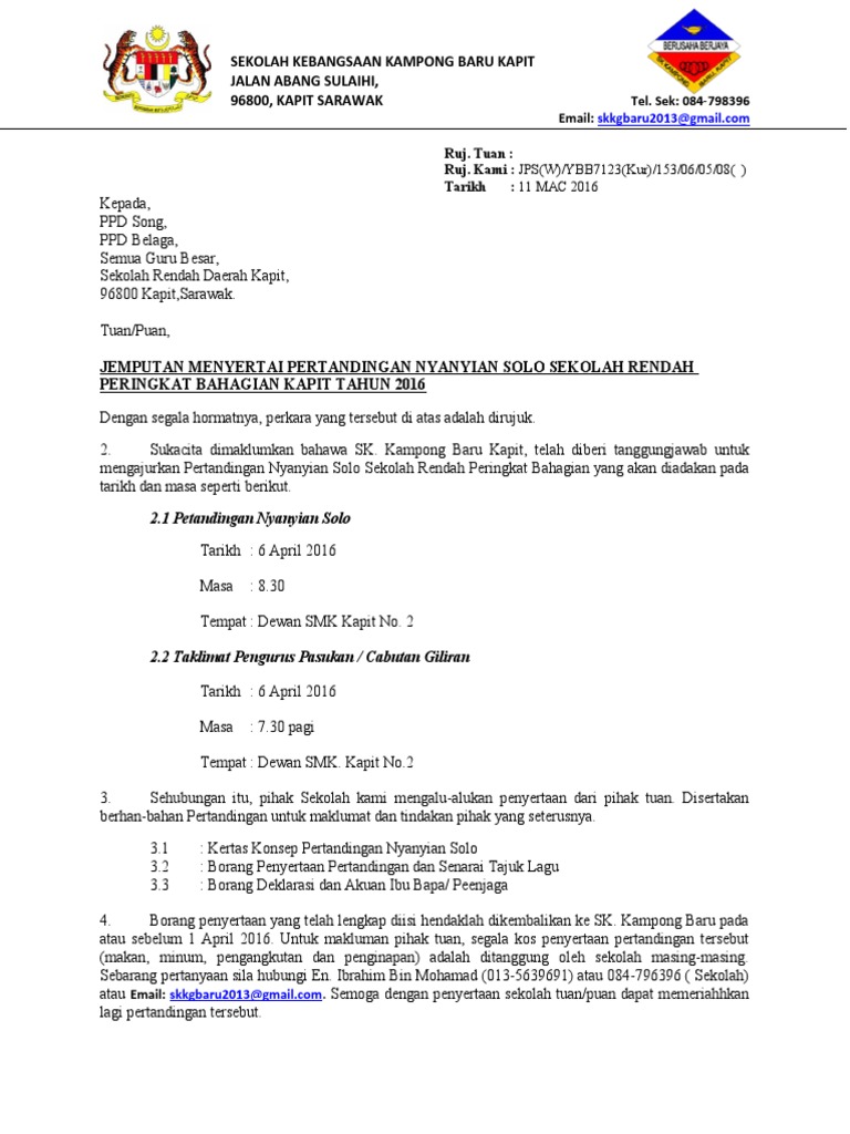 Surat Jemputan Pertandingan | PDF