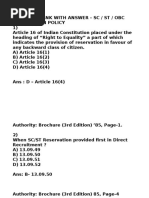 LCA Exam Timetable 2025 | PDF | Educational Stages | Qualifications