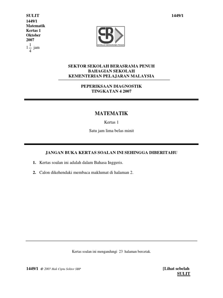 Math Paper 1 f4 SBP 07 | PDF | Area | Circle