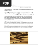 Innal Hamda Lillah Nahmaduhu, Teks Arab, Latin Da | PDF | Agama & Spiritualitas