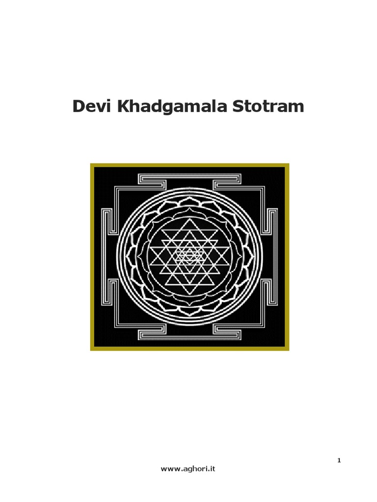Devi Khadgamala Stotram Eng | PDF