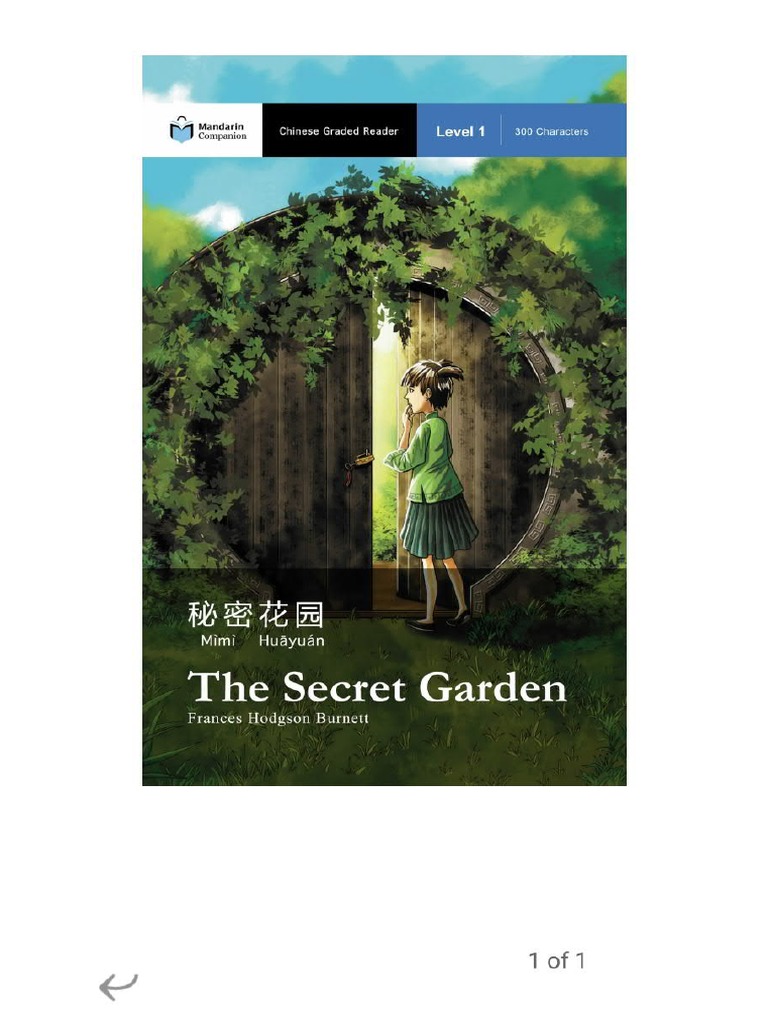 Frances Hodgson Burnett. The Secret Garden. 2015 PDF | PDF