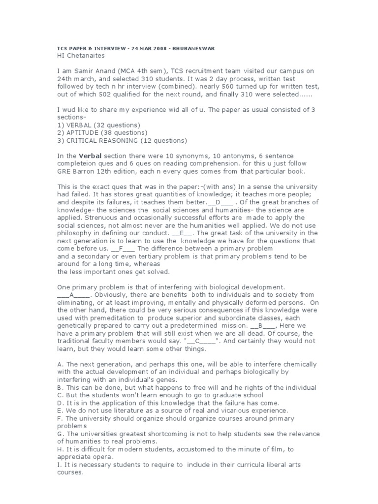 TCS Paper | PDF | Ajax (Programming) | Speed