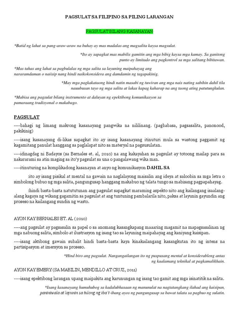 Rebyu | PDF