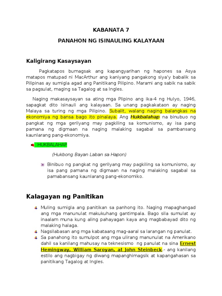 Ang Unang Aklat Na Nalimbag Sa Pilipinas Ay Ang | angaklate