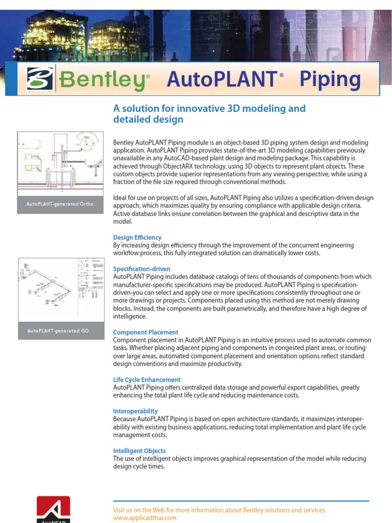 Bentley | PDF | Product Lifecycle | Design