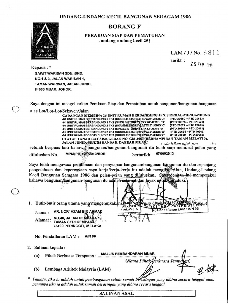 Borang F - CF | PDF