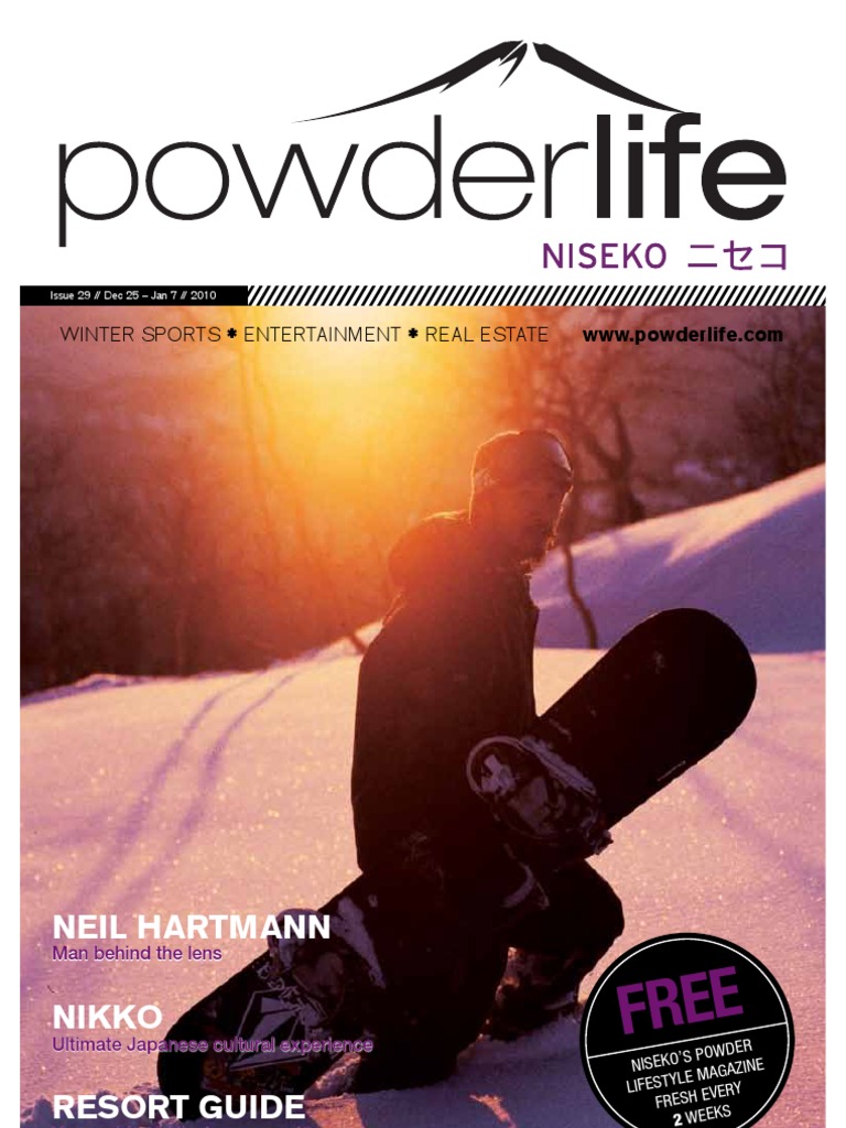 Powderlife Magazine Issue No. 29 | PDF | Leisure