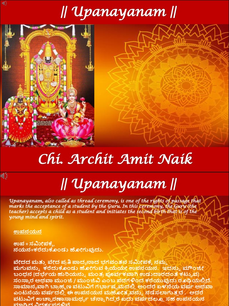 Upanayanam | PDF